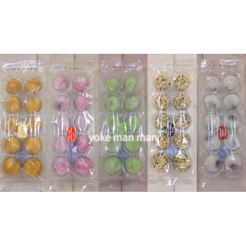 FRESH Mochi 10pc Japanese Rice Cake | Shopee Malaysia