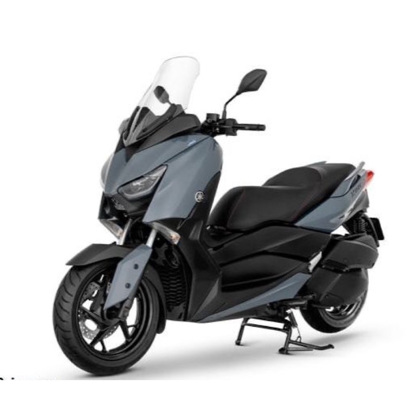 Cover Yamaha Xmax 2022 Power Grey | Shopee Malaysia