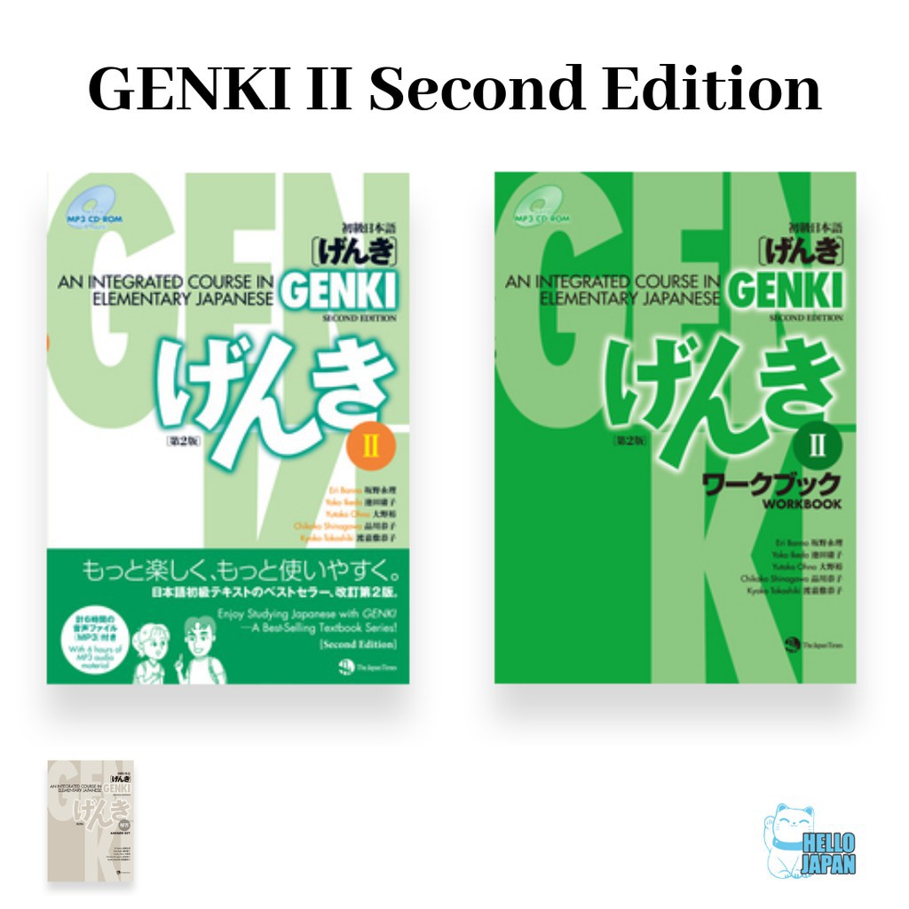 Genki 2 An Integrated Course in Elementary Japanese (Textbook) | Shopee ...