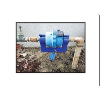 WATER METER CLAMP KUNCI METER AIR SYABAS | Shopee Malaysia
