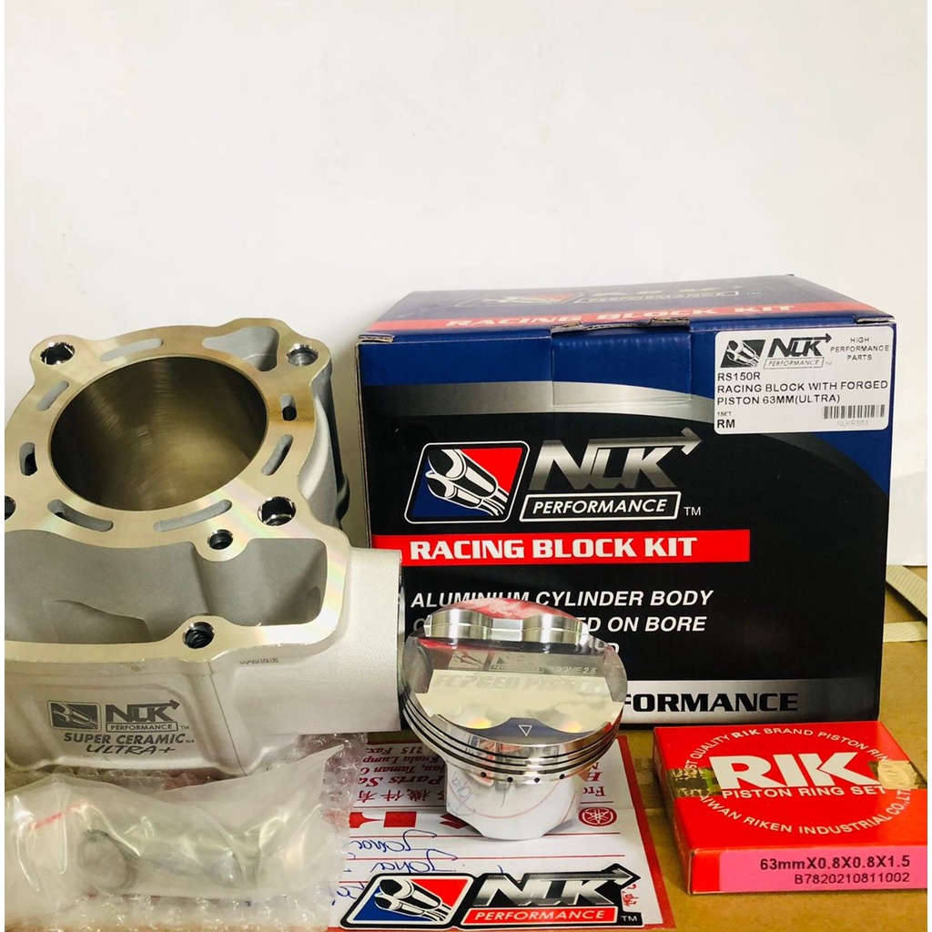 RS150 RSX 150NLK PERFORMANCE RACING BLOCK KIT WITH PISTON 63MM 65MM ...