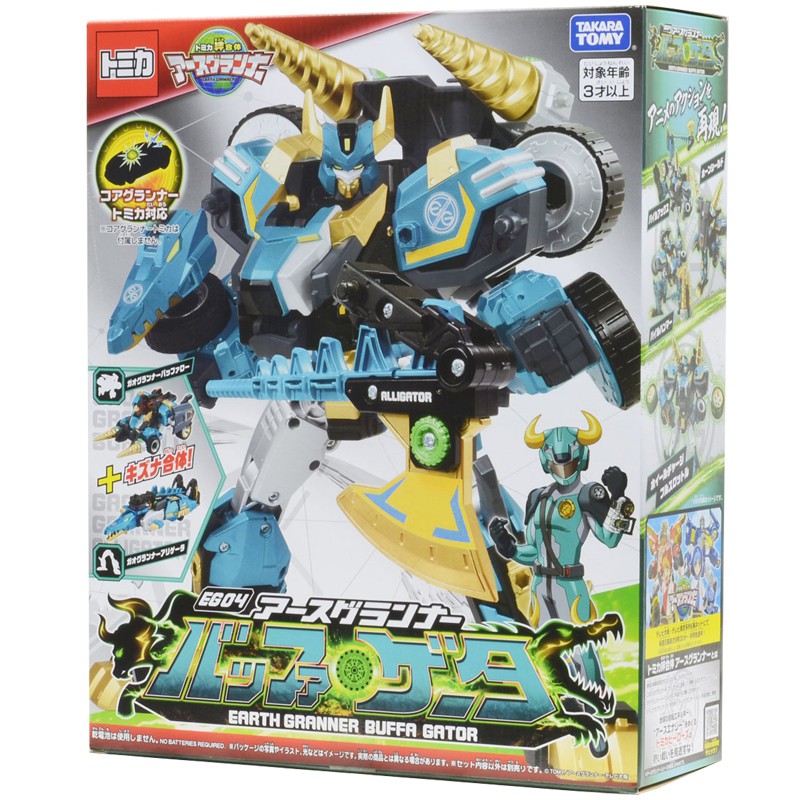 [Online Exclusive] Takara Tomy Earth Granner EG04 Buffa Gator | Shopee ...