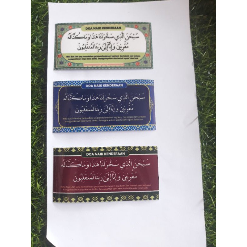 doa naik kenderaan / sticker doa naik kenderan motor / kereta | Shopee ...