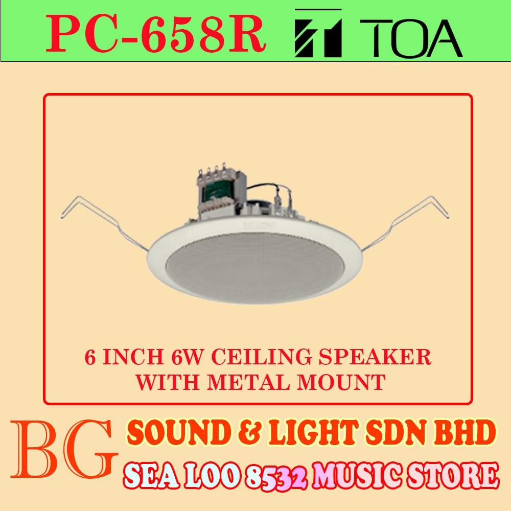 TOA PC658R / PC-658R 6 INCH 6W CEILING SPEAKER WITH METAL ATTACHED [ READY STOCK ] | Shopee Malaysia