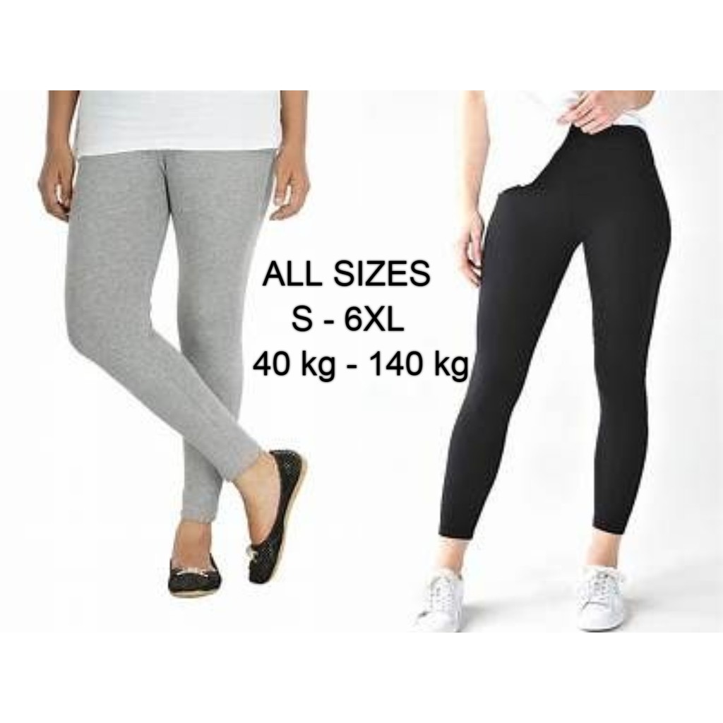 LEGGING MUSLIMAH SAIZ BESAR S-6XL / WOMENS LEGGINGS PLUS SIZE / SELUAR ...