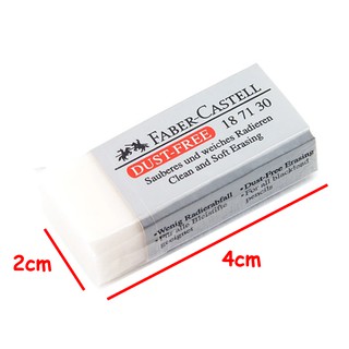 FABER-CASTELL Dust Free Eraser 187120 / 187130 Rubber / Pemadam / White ...