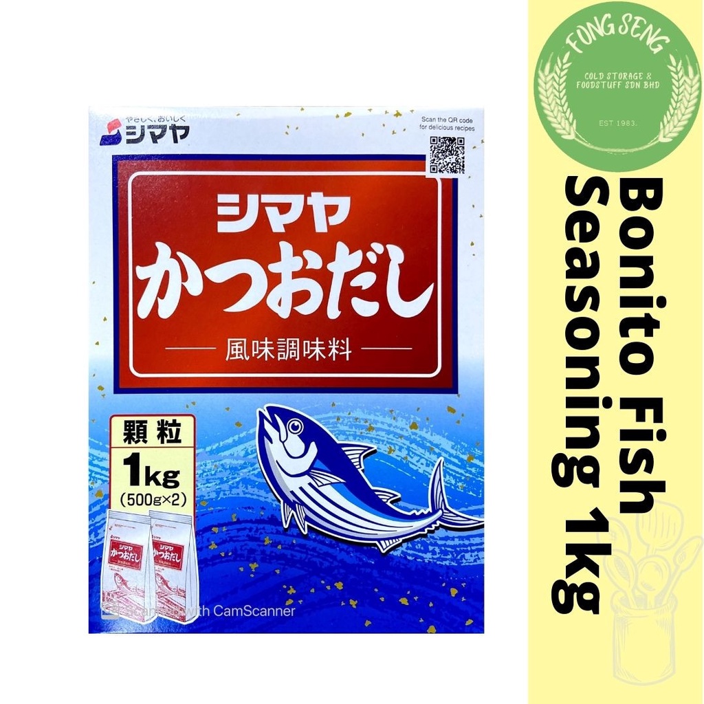 Shimaya Dashi Notomo 500gmx2 (Bonito Fish Seasoning) | Shopee Malaysia