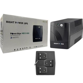 RIGHT POWER Powerstar Neo 800 800VA UPS | Shopee Malaysia