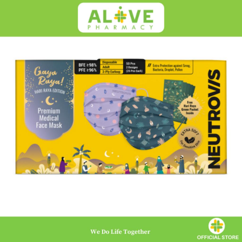 NEUTROVIS PREMIUM MEDICAL FACE MASK 50'S HARI RAYA LIMITED EDITION ...