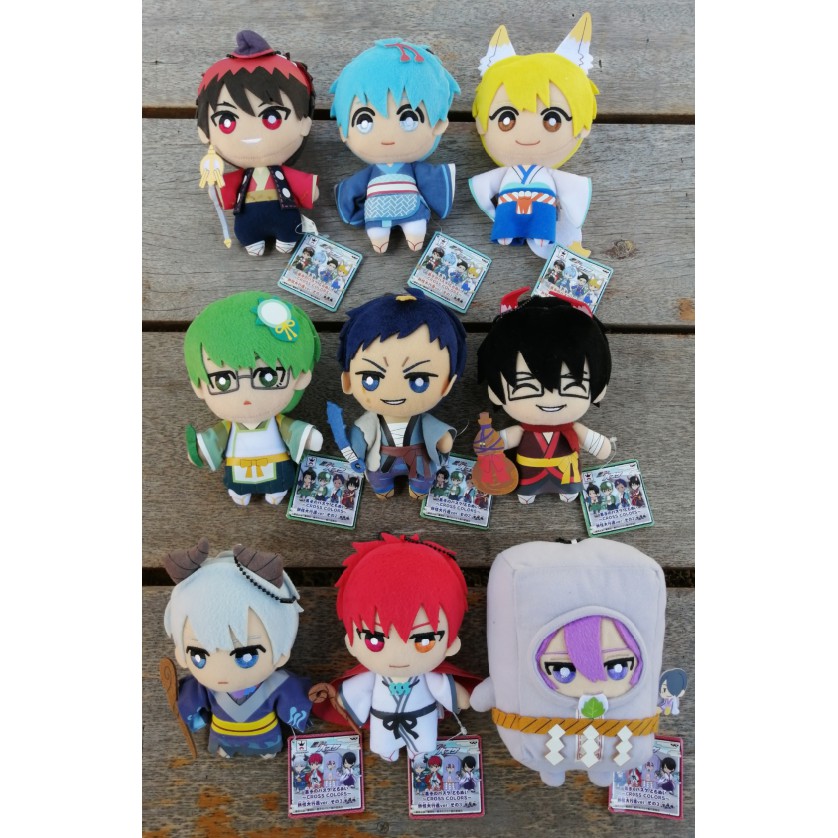 Super Cute New Genuine Japan Anime Kuroko No Basket Kuroko No 2169