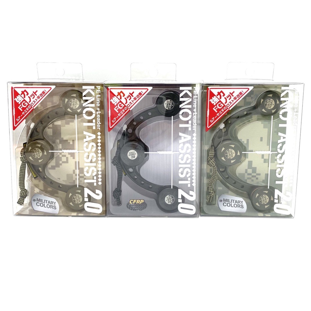 Daiichiseiko Knot Assist 2.0 (FG knot tool) | Shopee Malaysia