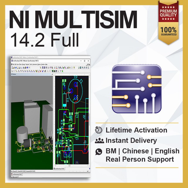 Multisim 14