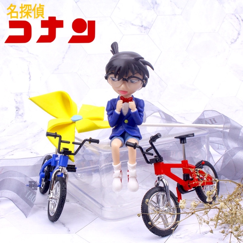 Detective Conan Conan Edogawa Sitting Pose Mini Figure Decoration ...