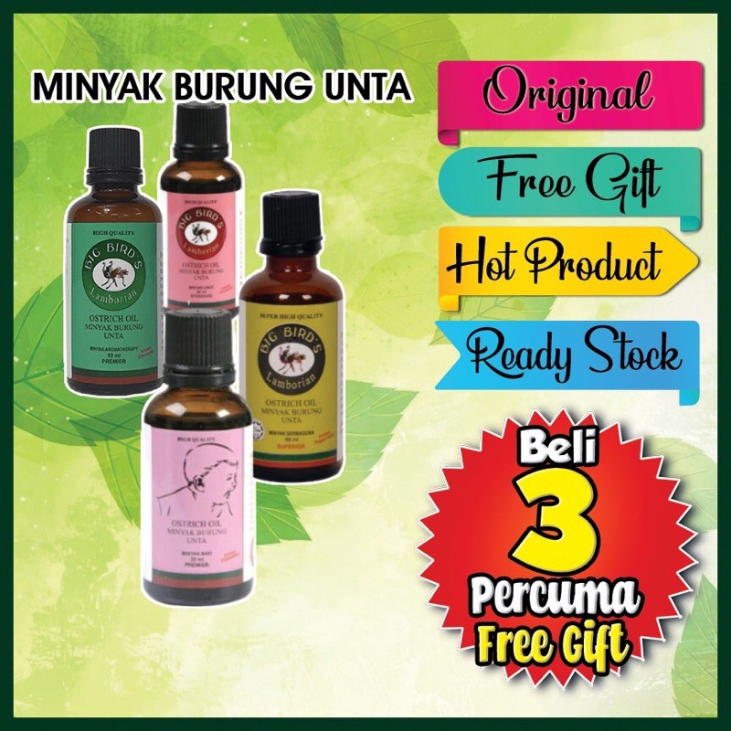 MINYAK BURUNG UNTA (aromatherapy,urutan,serbaguna&telon) | Shopee Malaysia