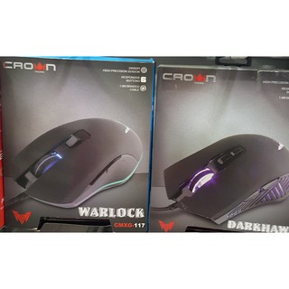 👑Crown Wired Gaming Mouse | Shopee Malaysia