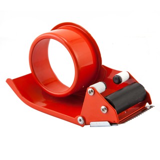 Metal Steel Plastic Tape Holder Box Wrapping Dispenser, Salotep Holder ...
