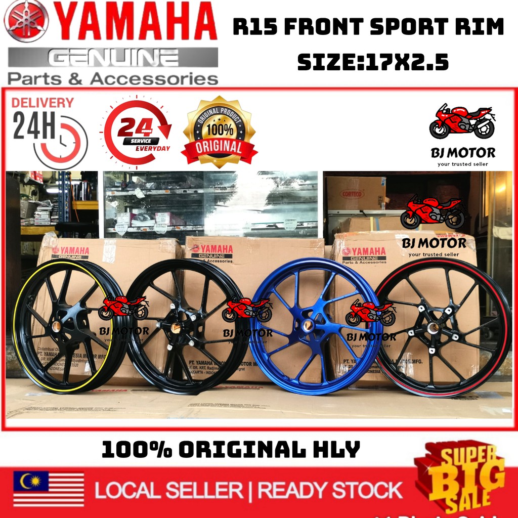 YAMAHA R15 R15V3 FRONT SPORT RIM /CAST WHEEL 1.7X2.5 100% ORIGINAL HLY ...