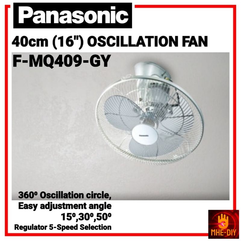 MHE DIY PANASONIC 40CM(16") CEILING FAN(F-MQ409-GY) | Shopee Malaysia