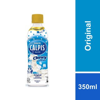 calpis - Prices and Promotions - Oct 2022 | Shopee Malaysia