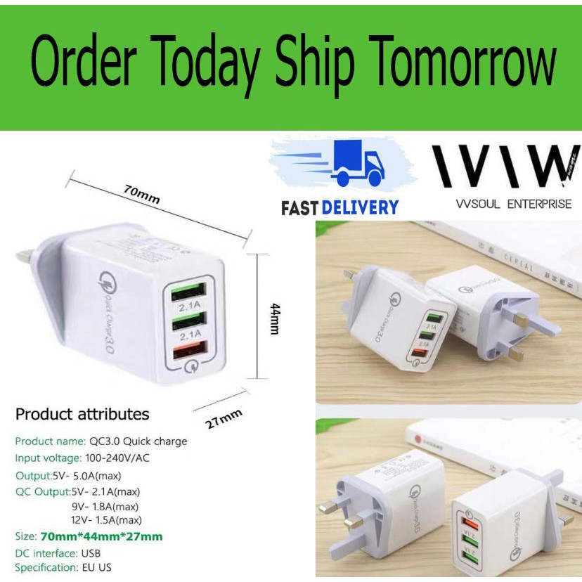 READY STOCK /FAST CHARGE MULTI USB PLUG /CHARGING HEAD / | Shopee Malaysia