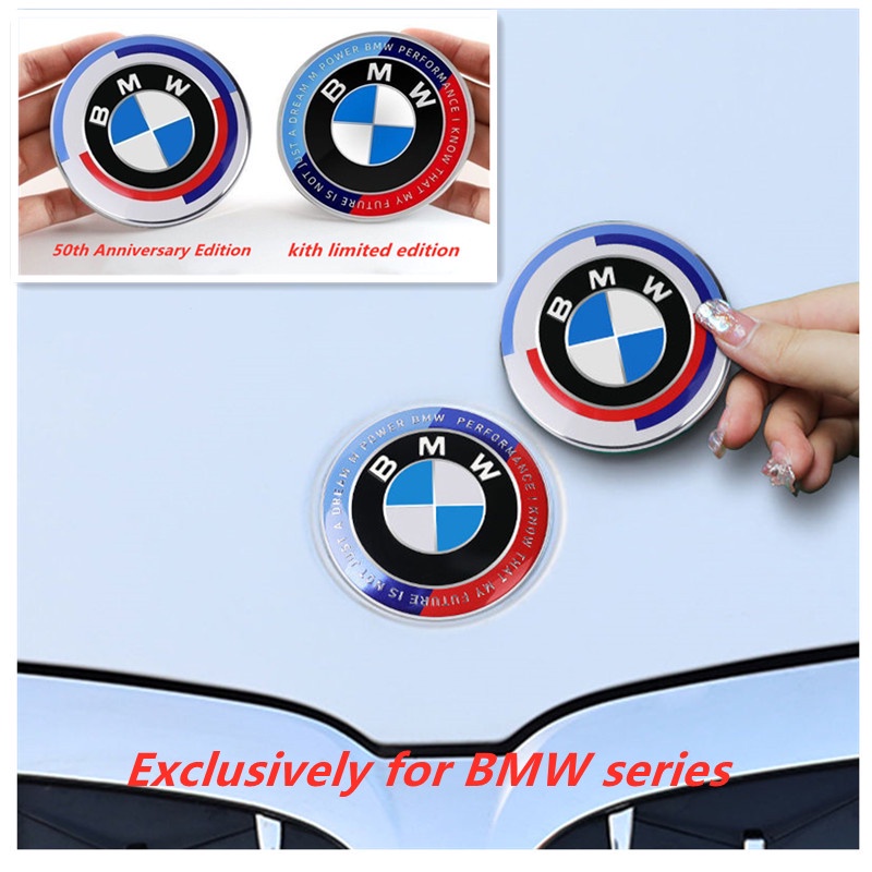 BMW 50th Commemorative Edition anniversary car logo/5 series/3 series/6 ...
