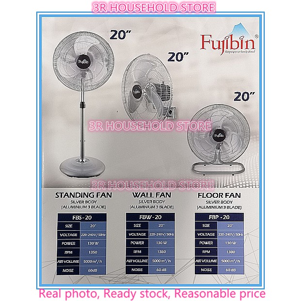 FUJIBIN 20" POWERFUL STAND FAN / WALL FAN / FLOOR FAN | Shopee Malaysia