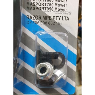 MASPORT ( Razor) Blade c/w Bolt & Nut (2pcs/set) | Shopee Malaysia