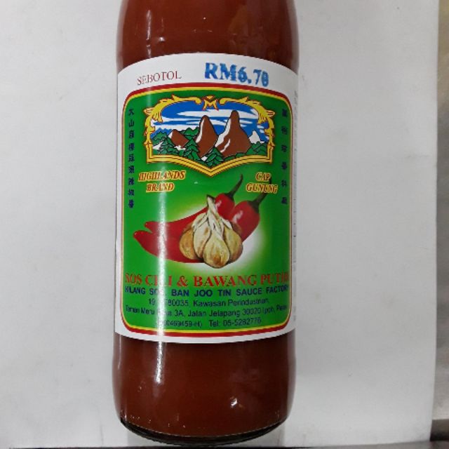 CAP GUNUNG SOS CILI & BAWANG PUTIH / HIGHLANDS BRAND CHILLI SAUCE WITH ...