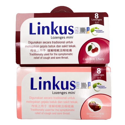 LINKUS LOZENGES UBAT SAKIT TEKAK ( NEW PACKAGING ) | Shopee Malaysia