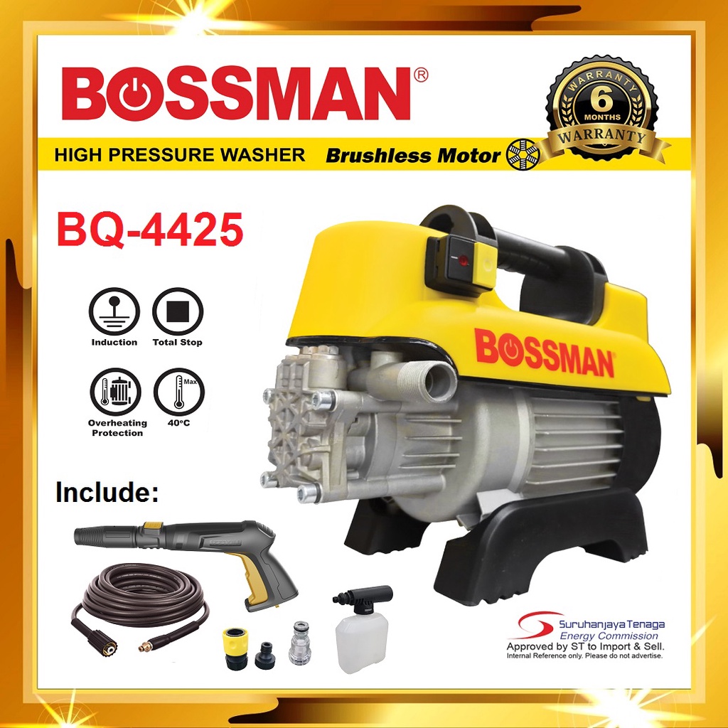 Bossman 1800W Brushless Motor High Pressure Cleaner BQ4425 / Waterjet ...