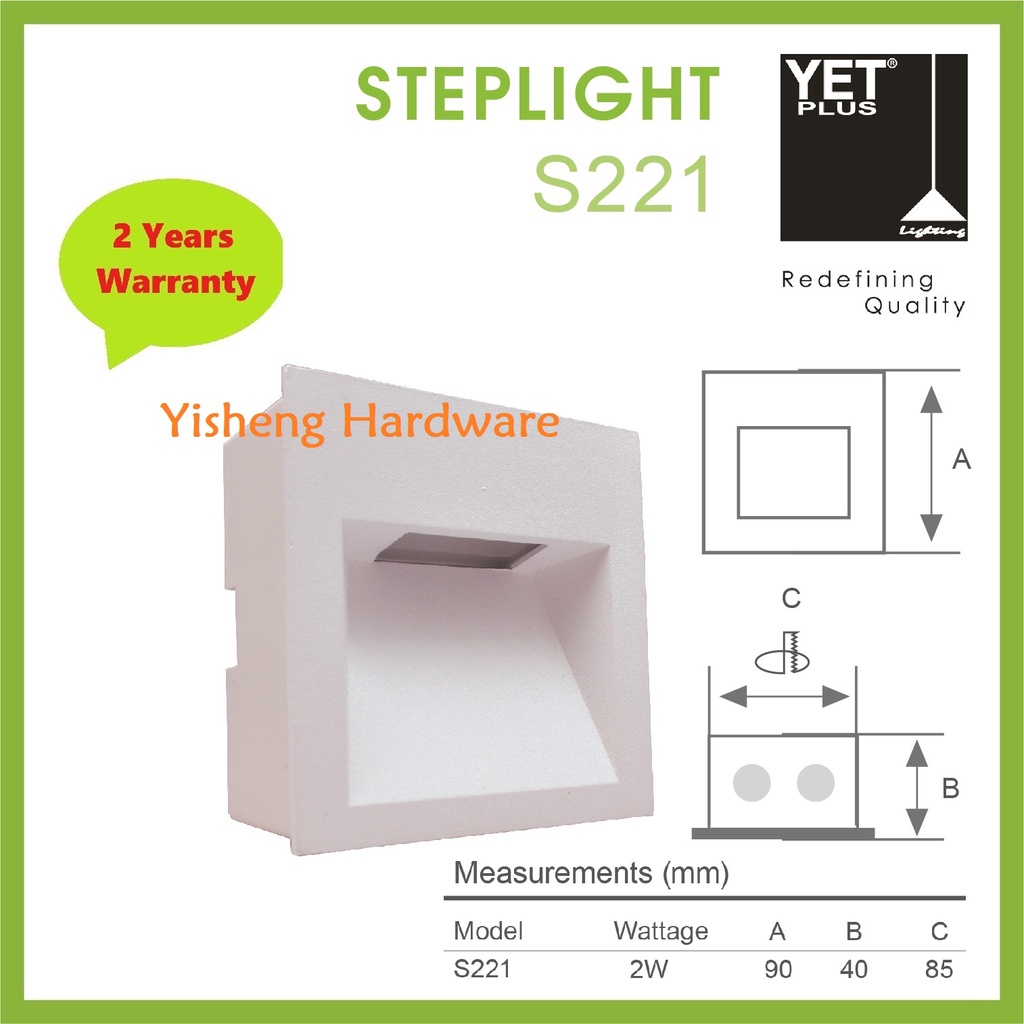 Yetplus S221 Step Light 2W (Warm White) Staircase light - 2 year ...