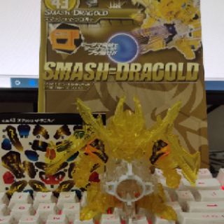 RESTOCK !!B-daman toys GARUBURN ULTIMATE Dragold💥 | Shopee Malaysia