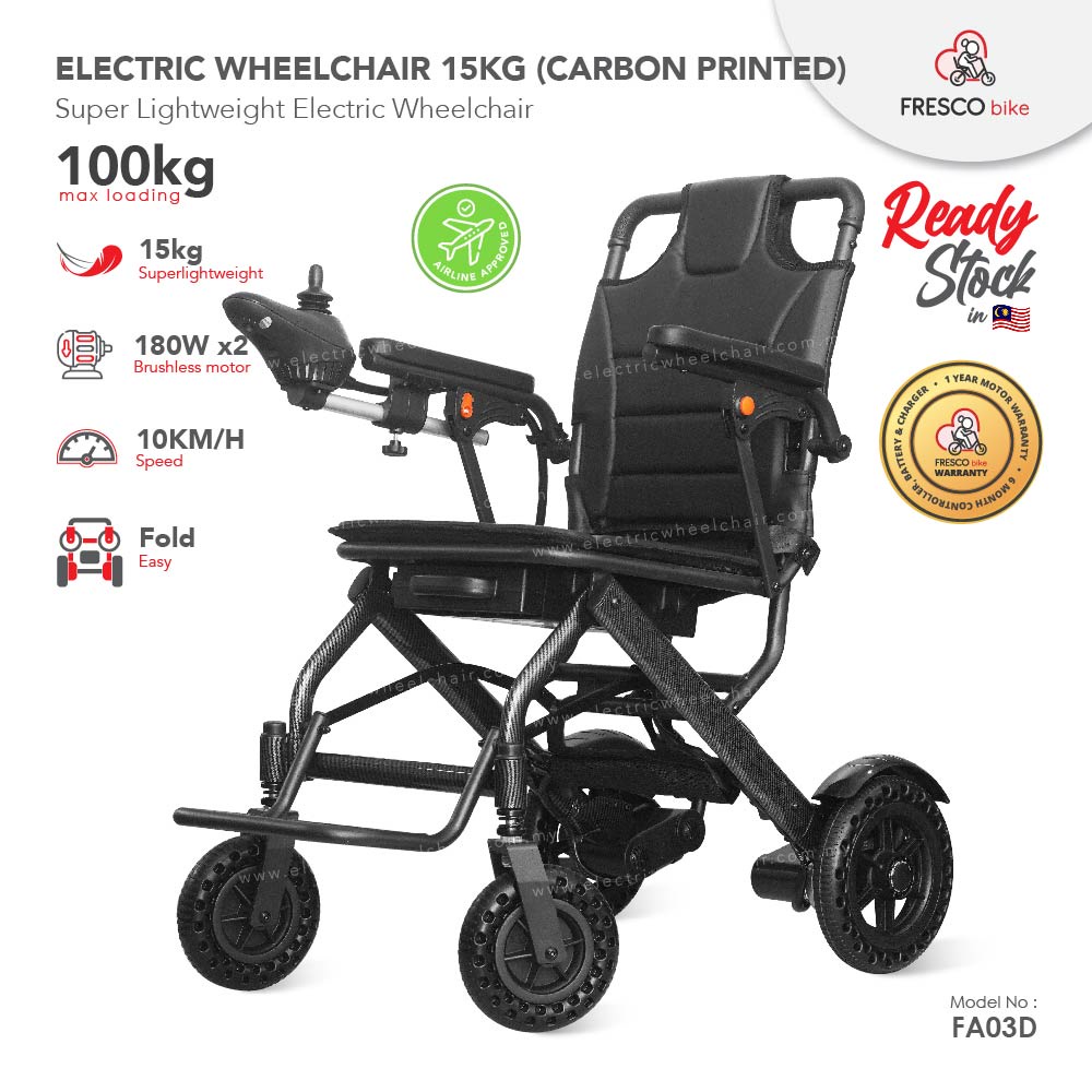 15kg Black Super Lightweight Electric Wheelchair (Carbon Printed ...