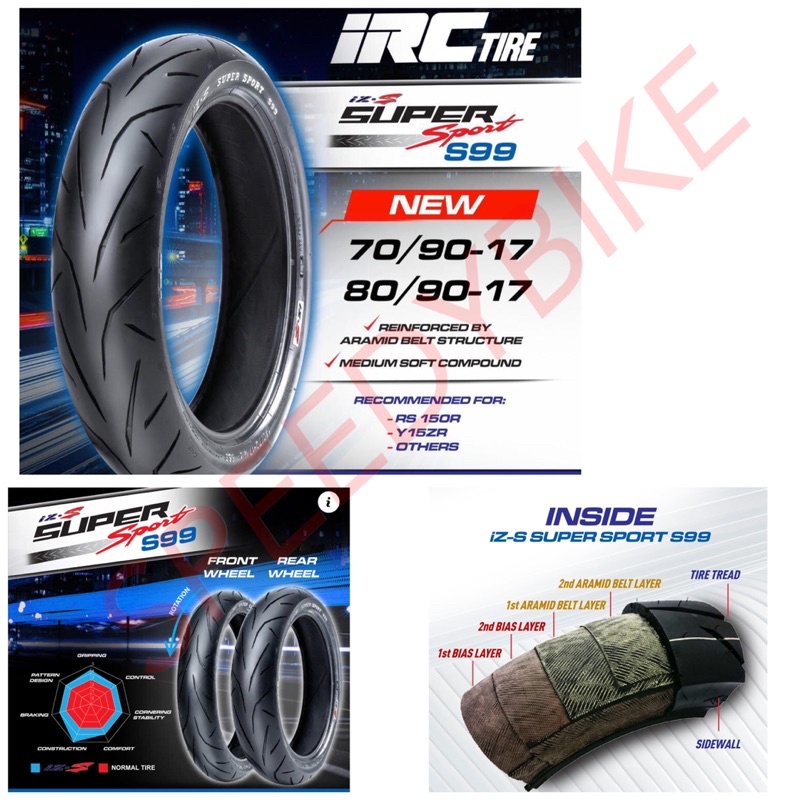 IRC TIRE TAYAR IZ-S SUPER SPORT S99 TAYAR | Shopee Malaysia