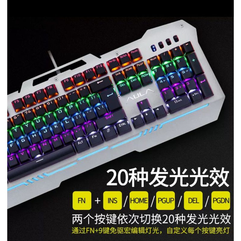 Aula computer Keyboard led | Shopee Malaysia