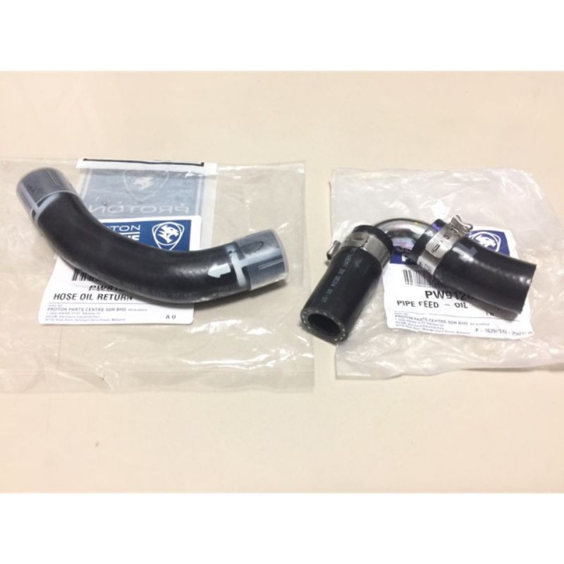 ORIGINAL PROTON OIL COOLER HOSE SET EXORA PREVE SUPRIMA S | Shopee Malaysia