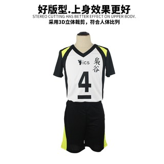 Fukurodani Jacket Haikyuu Bokuto Cosplay Jacket Akaashi Jersey ...
