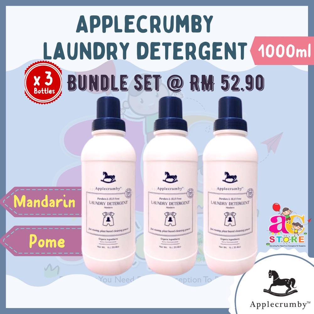 AC-(3 Bottles Bundle) Applecrumby Laundry Detergent 1000ml - Mandarin ...