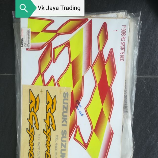 Suzuki RG Sports RGS sticker body /RG sport badan pelekat (brand ...