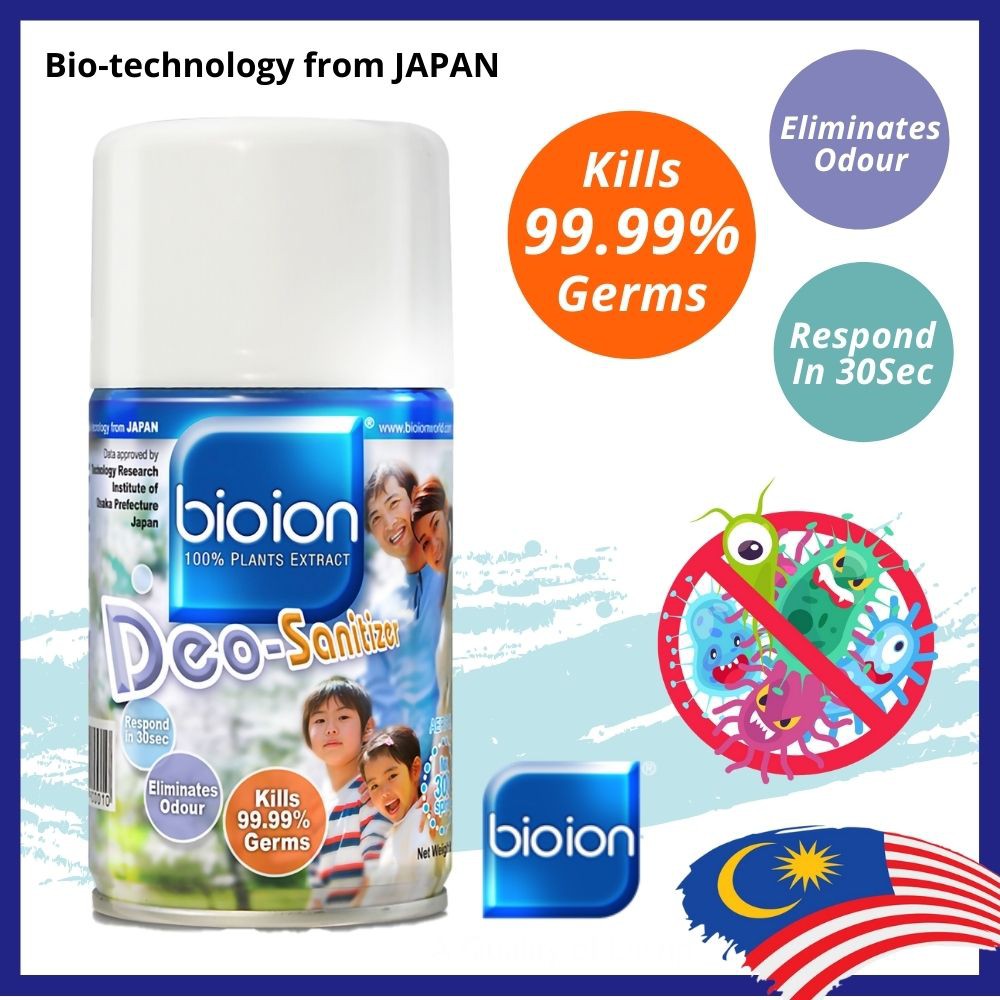 BioIon Pewangi Air Freshener Aerosol Spray Refill 250ml / Pewangi Bilik ...