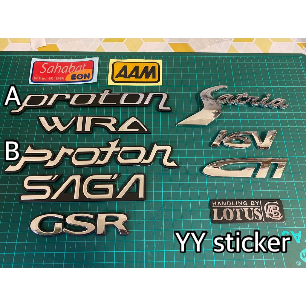 proton wira saga 1.5 GLi gsr satria gti 16v handling by lotus sticker ...