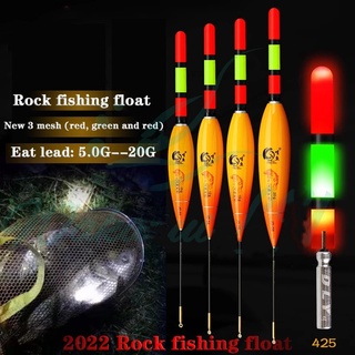 1pcs pelampung pancing nano Luminous rock fishing pelampung mancing eye ...