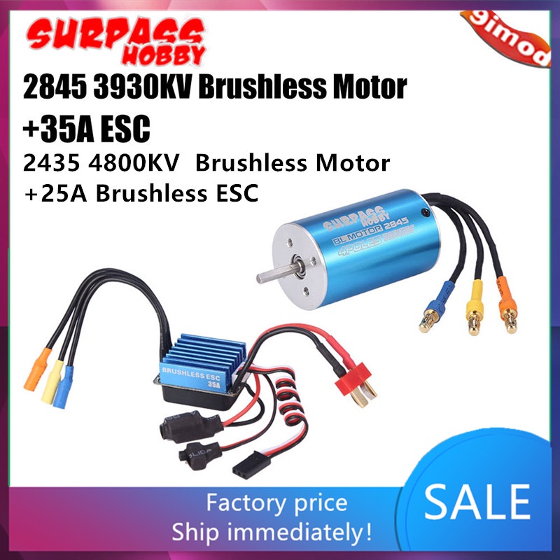 SURPASS HOBBY 2845/3930KV 2435/4800KV Sensorless Brushless Motor With 35A/25A Brushless ESC ...