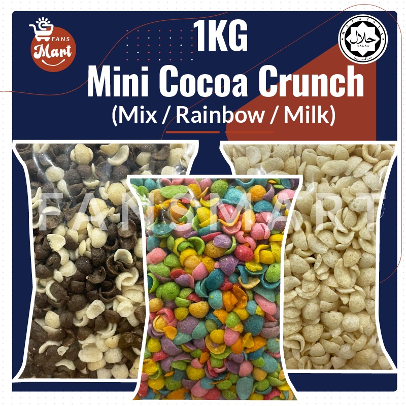 Mini Coco Crunch (milk) /Mini Crunch (rainbow) /Mini Cocoa Crunch (mix ...