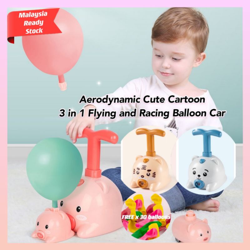 M'SIA READY STOCK FREE 30 BALLOON Aerodynamic Cute Cartoon 3 in 1 ...