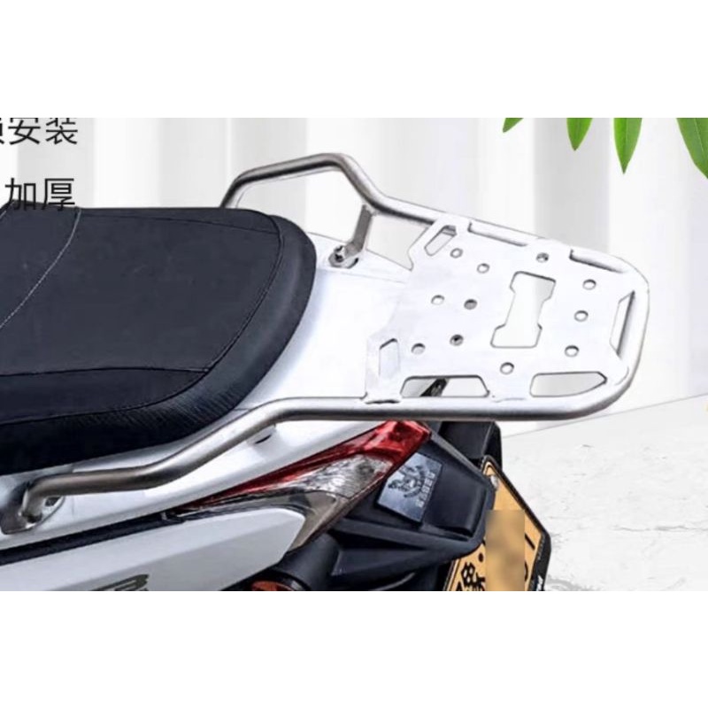 Wmoto Rt3 Top Box Rack(heavy duty) | Shopee Malaysia