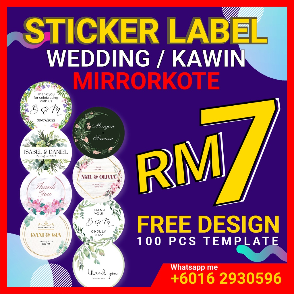 sticker kawin label/sticker doorgift/sticker tunang/raikan cinta/cantik ...