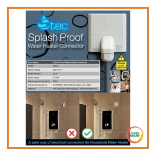 STEC WHC-1 Splash Proof Water Heater Connector (cupex) | Shopee Malaysia