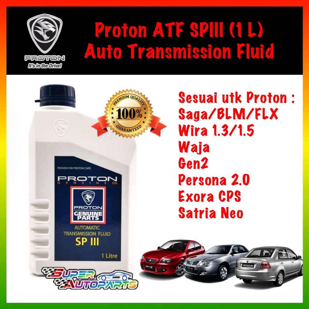 Proton ATF SPIII SP3 Automatic Transmission Fluid Auto oil MS991159 1L ...