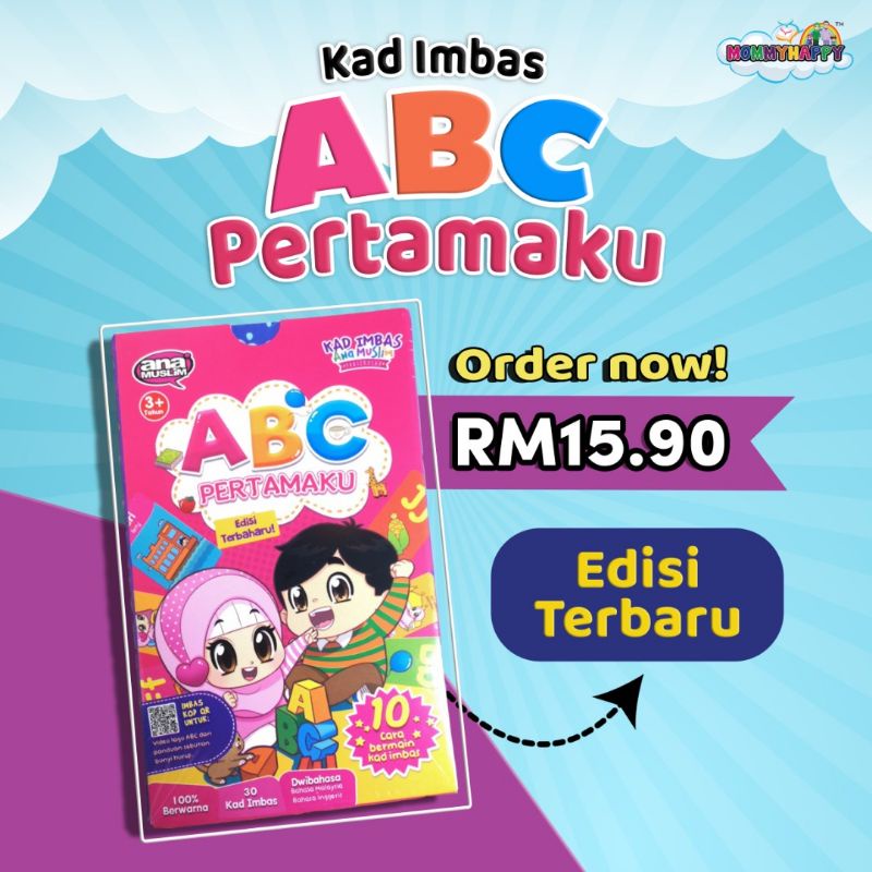 kad imbas, flash card, ABC, Jawi, Iqra, Haiwan, Nombor, 123, kad ...